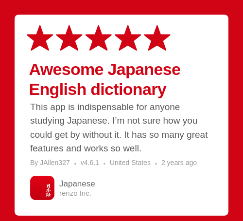 Japanese review on iOS App Store