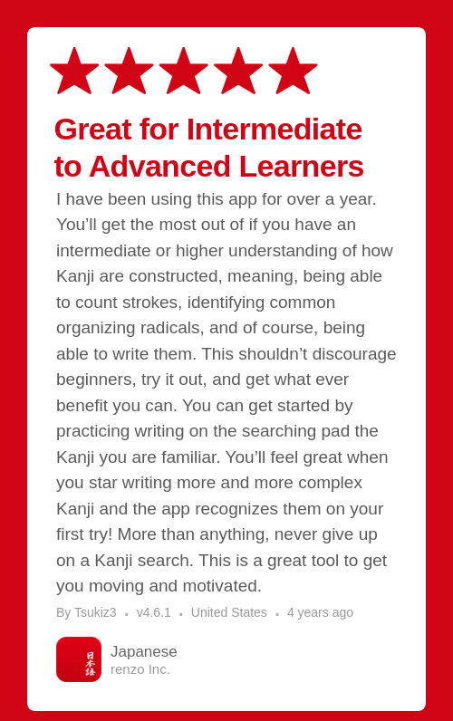 Japanese review on iOS App Store